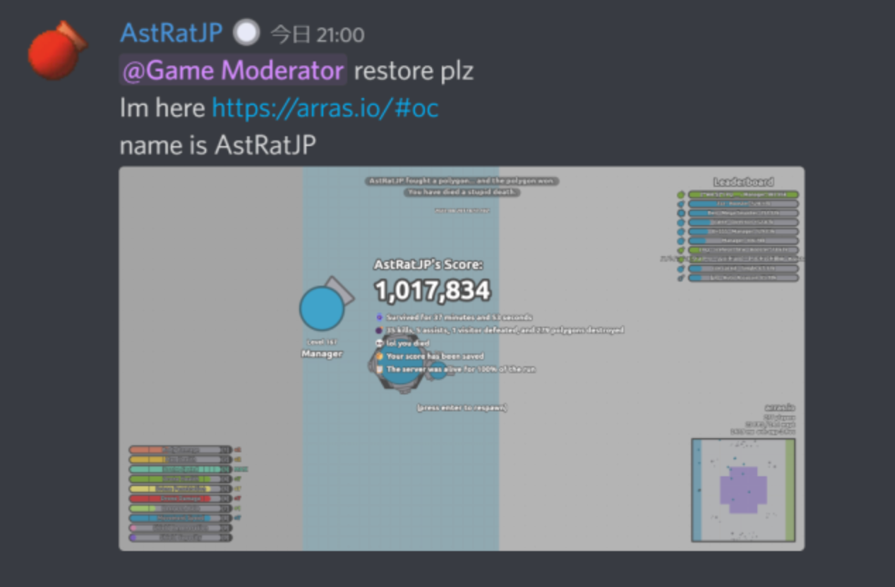 リストア | Arras.io Wiki - ゲームウィキ.jp